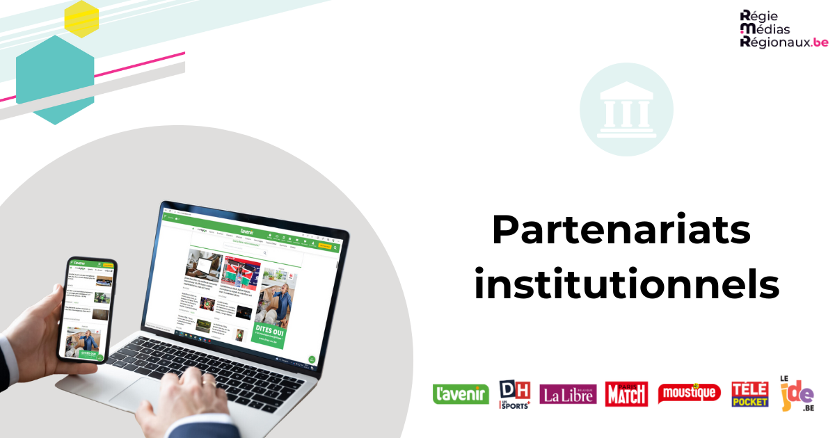 Régie des médias régionaux - Partenariats institutionnels